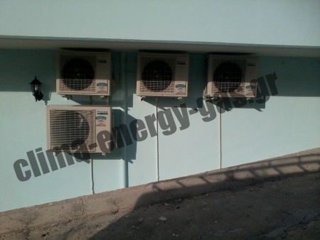 ΣΥΝΤΗΡΗΣΗ ΚΛΙΜΑΤΙΣΤΙΚΩΝ // SERVICE AIR CONDITIONING