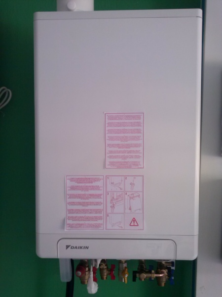 EKOMB28AAV1H- DAIKIN ΛΕΒΗΤΑΣ ΣΥΜΠΥΚΝΩΣΗΣ- ΦΥΣΙΚΟ ΑΕΡΙΟ