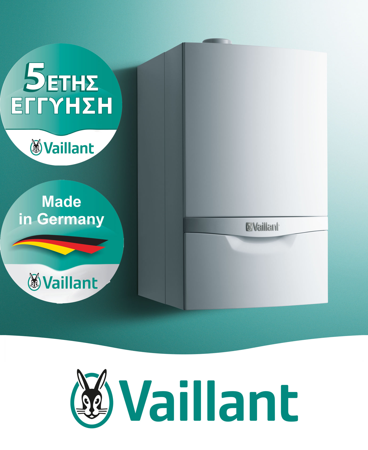ecoTEC Plus VU 80/100/120 kW - Clima Energy Gas